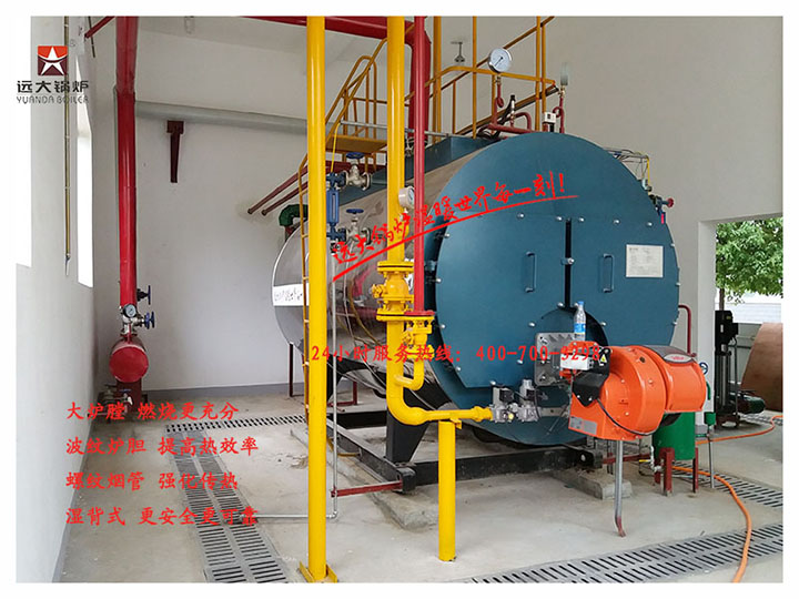 WNS8-1.25-Q，8吨燃气蒸汽锅炉-东莞市达越机电设备有限公司